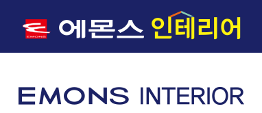 CI/BI - 에몬스가구